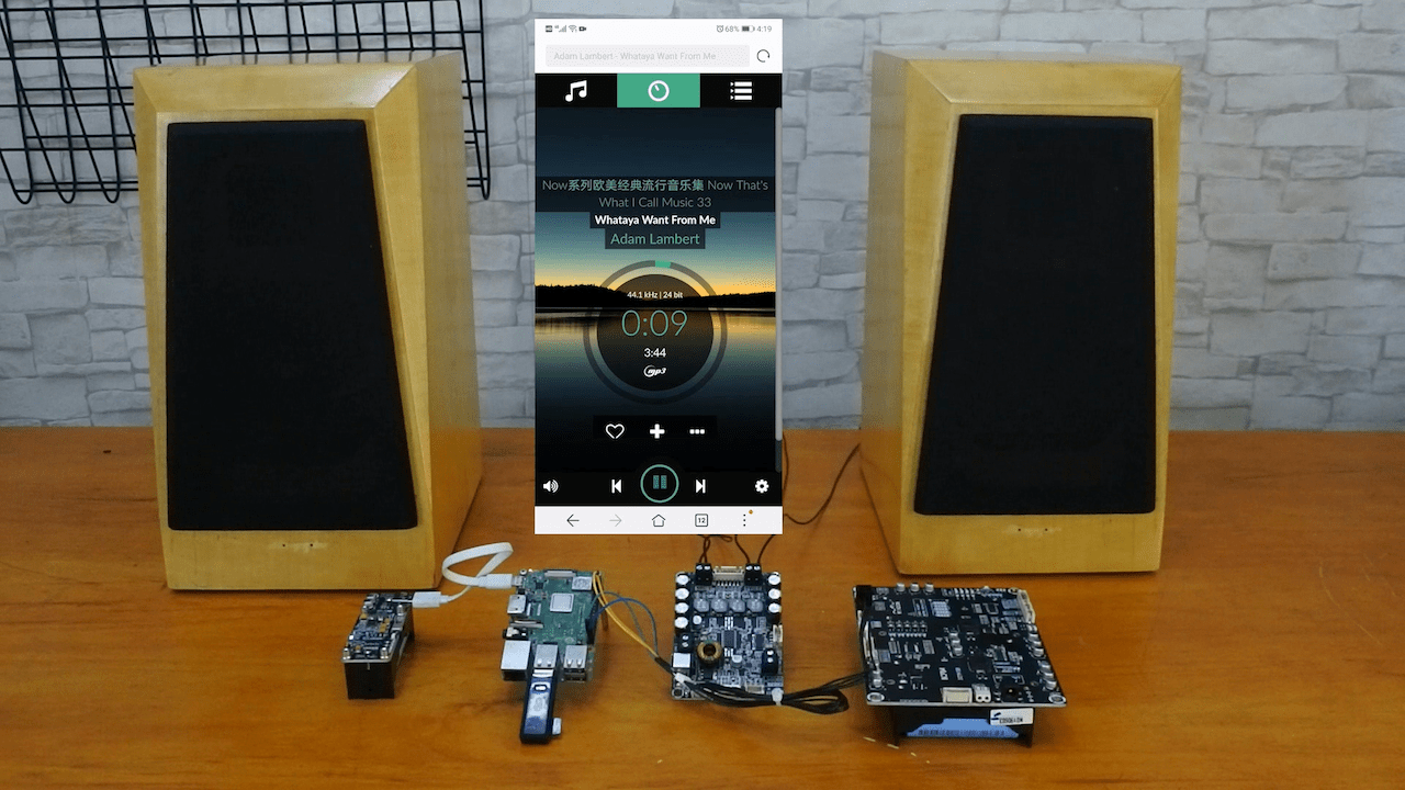 AA-AB32255 2 x 30 Watt Digital Input Class D Audio Amplifier Board & DAC - TAS5756 DIPO1