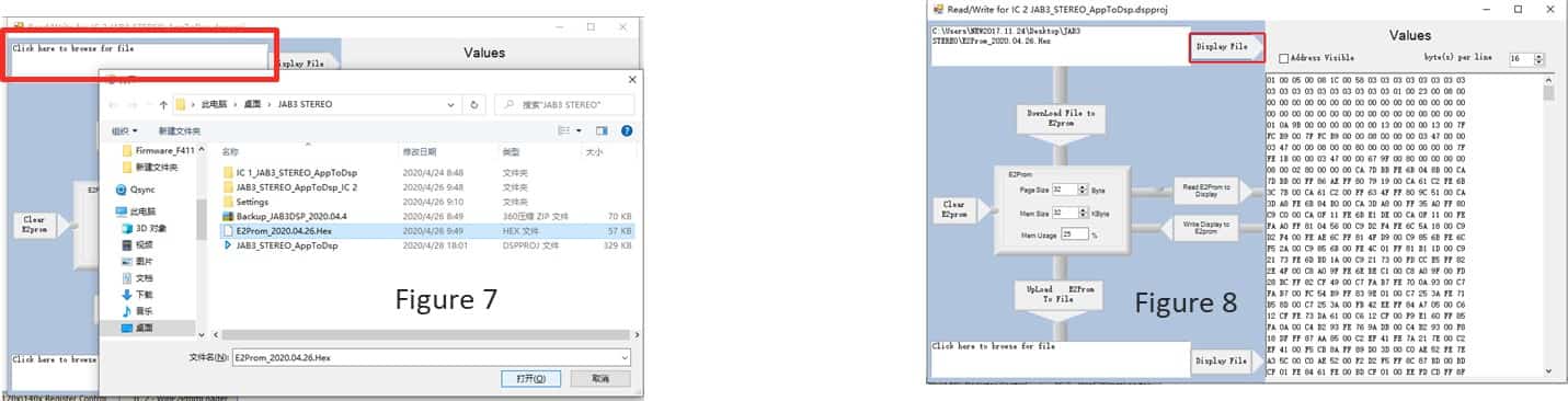 How to achieve SigmaStudio programming with AA-AP23123 | Wondom